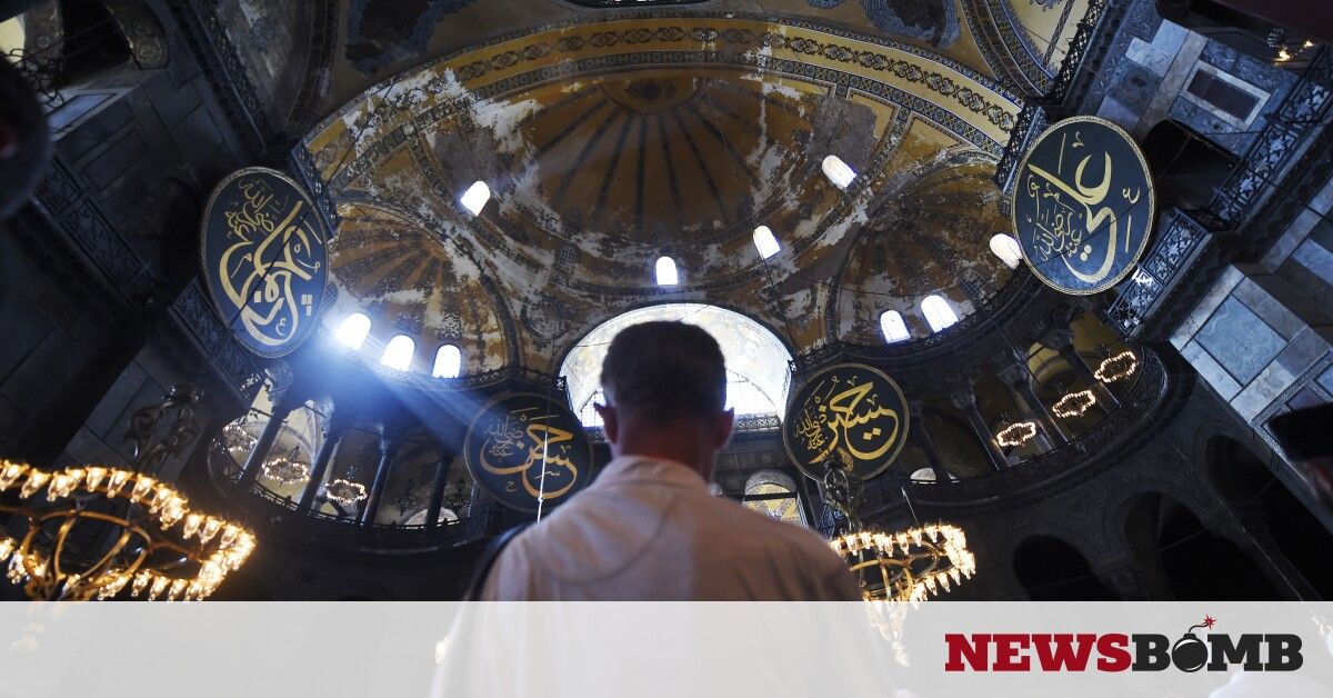 Αγία Σοφία – Ξεπέρασε κάθε όριο ο ιμάμης: «Καταραμένοι…» - Newsbomb