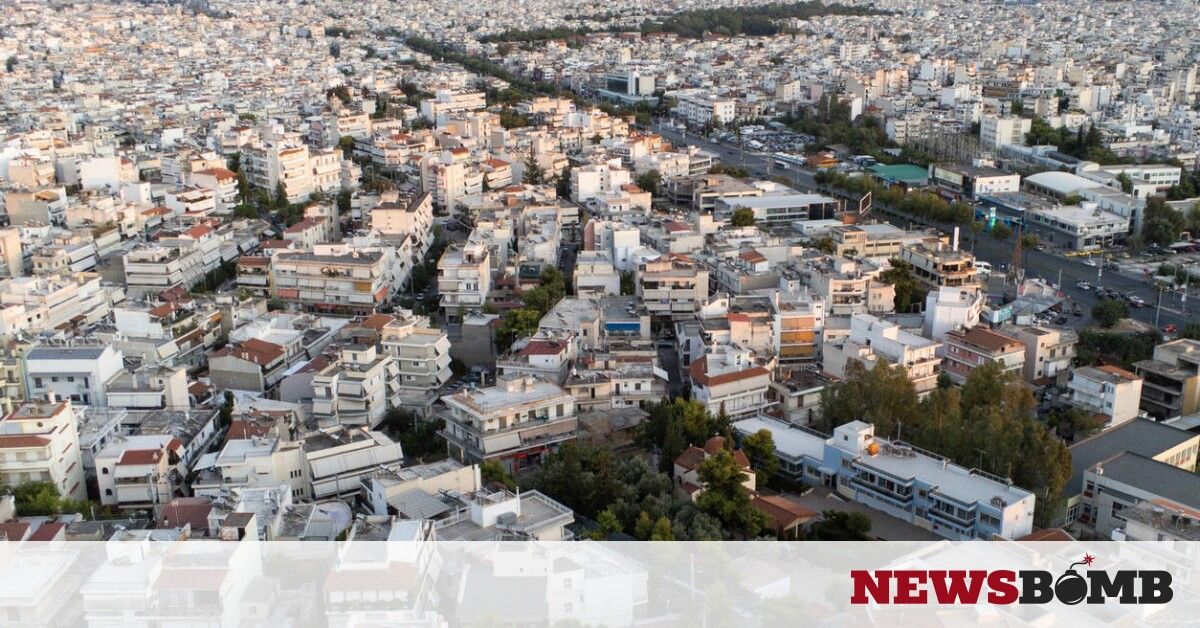 Κτηματολόγιο: Παράταση για την Αθήνα - Αυτή είναι η νέα ημερομηνία ...