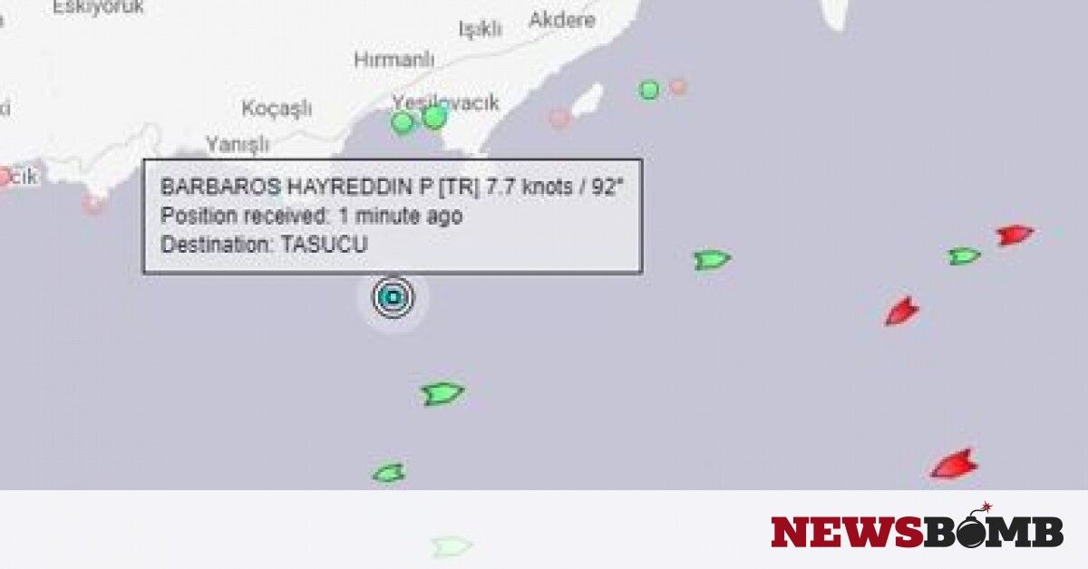 Ελληνοτουρκική κρίση: Το Oruc Reis περιμέναμε, το Barbaros απέπλευσε ...