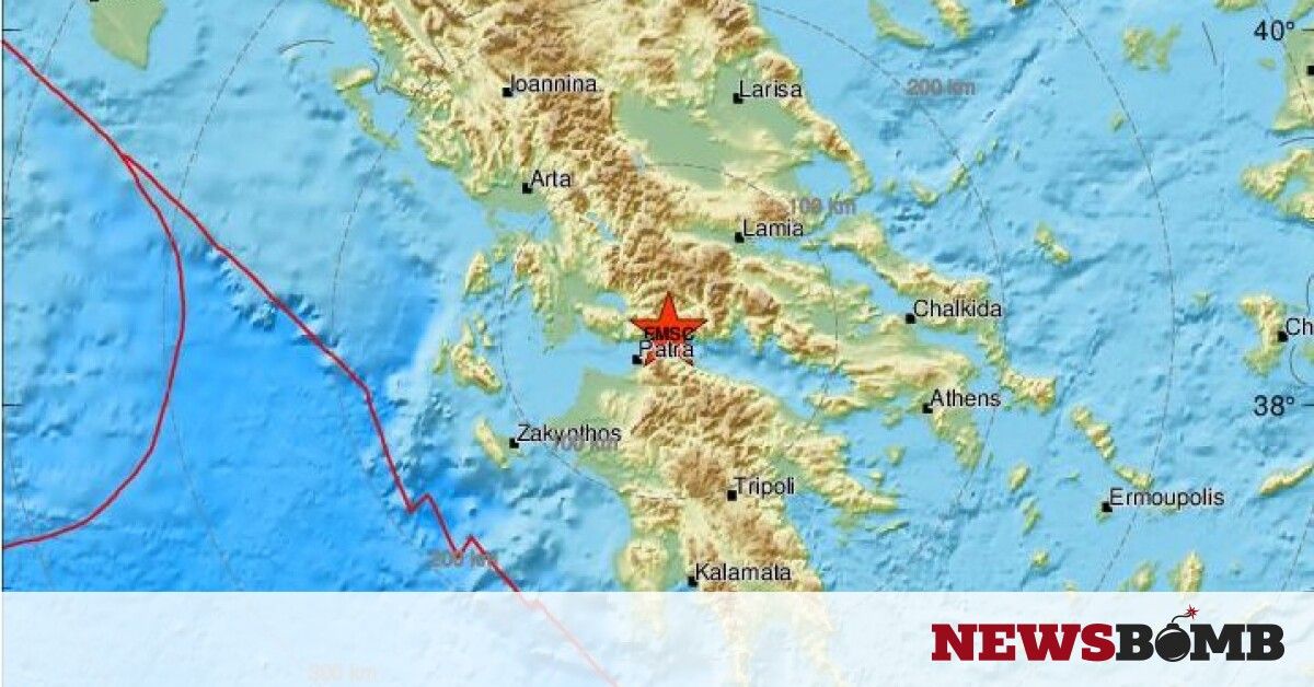 Σεισμός κοντά στη Ναύπακτο (pics) - Newsbomb