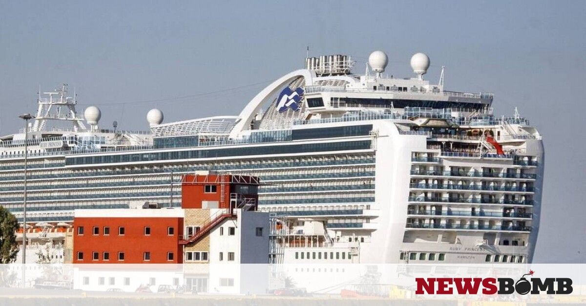 Νορβηγία: Θετικοί στον κορονοϊό τέσσερις ναυτικοί σε κρουαζιερόπλοιο ...