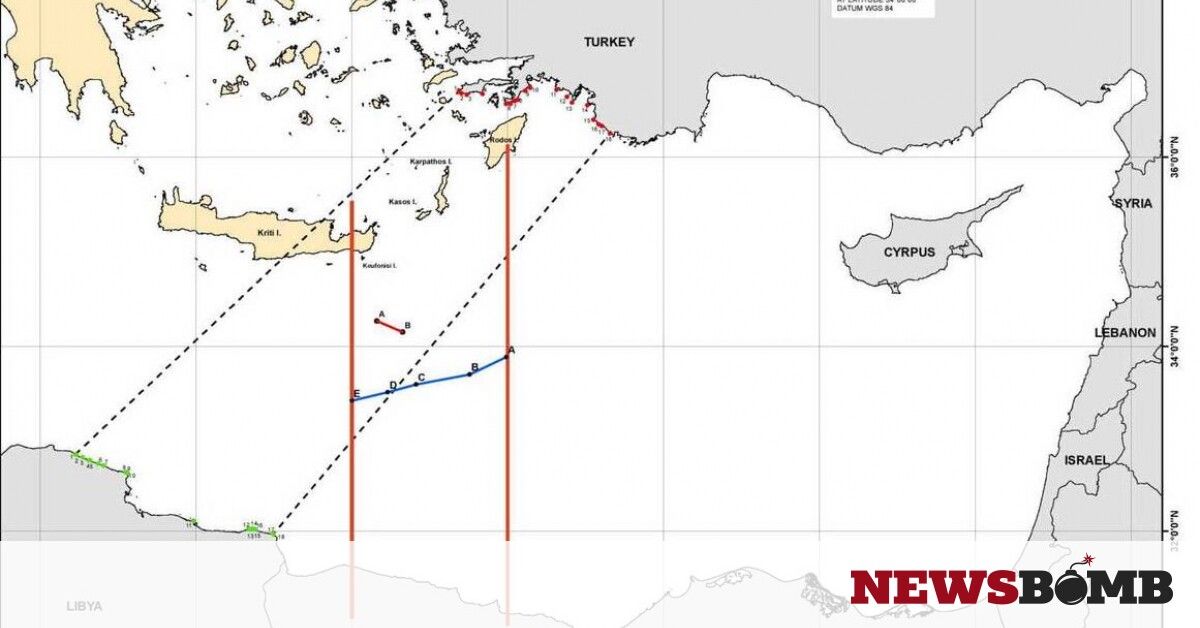 ΑΟΖ: Η Ελλάδα με την συμφωνία με την Αίγυπτο ακυρώνει τα σχέδια της ...