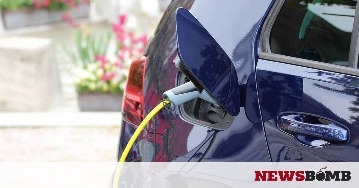 Ηλεκτρικά αυτοκίνητα: Ξεκινάει το πρόγραμμα - Δείτε πώς θα λάβετε ...