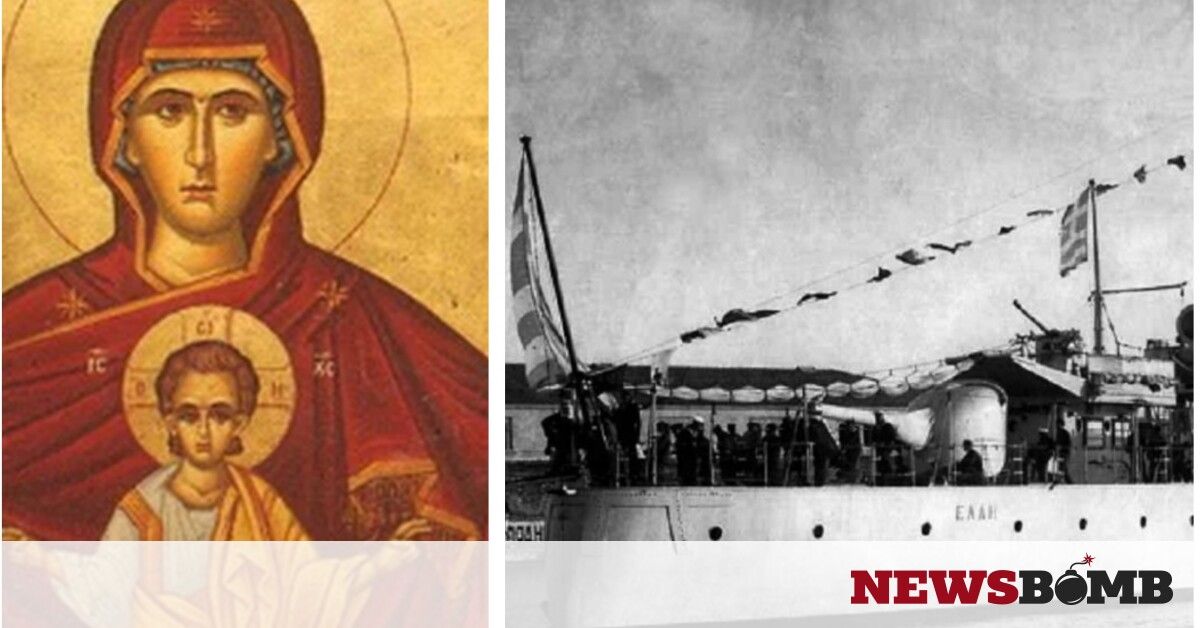 Δεκαπενταύγουστος: Η μεγάλη γιορτή της Ορθοδοξίας και του Έθνους ...
