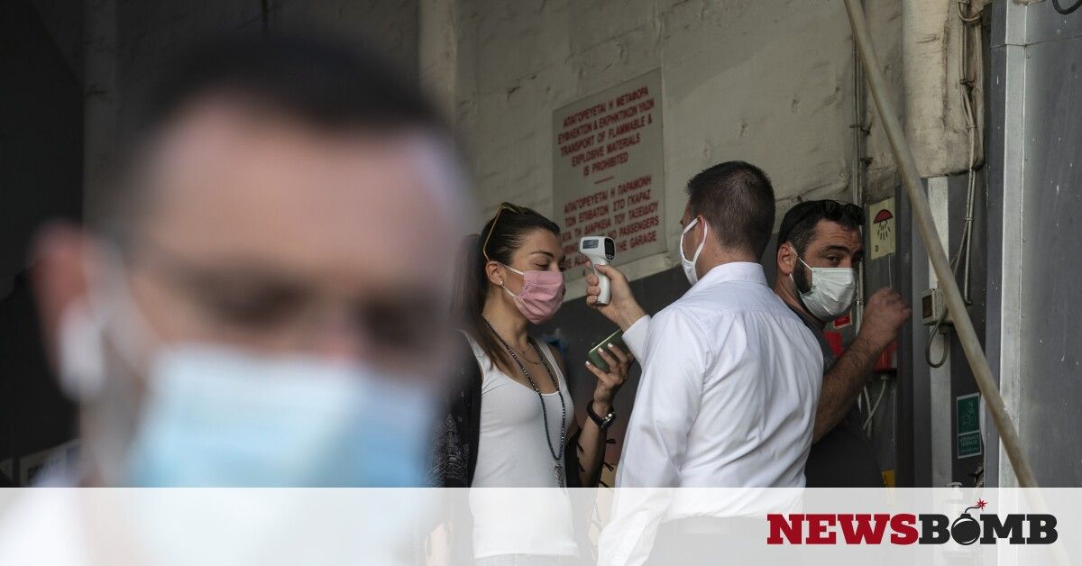Κορονοϊός στην Ελλάδα: Σε ισχύ η νέα δέσμη μέτρων για τον περιορισμό ...