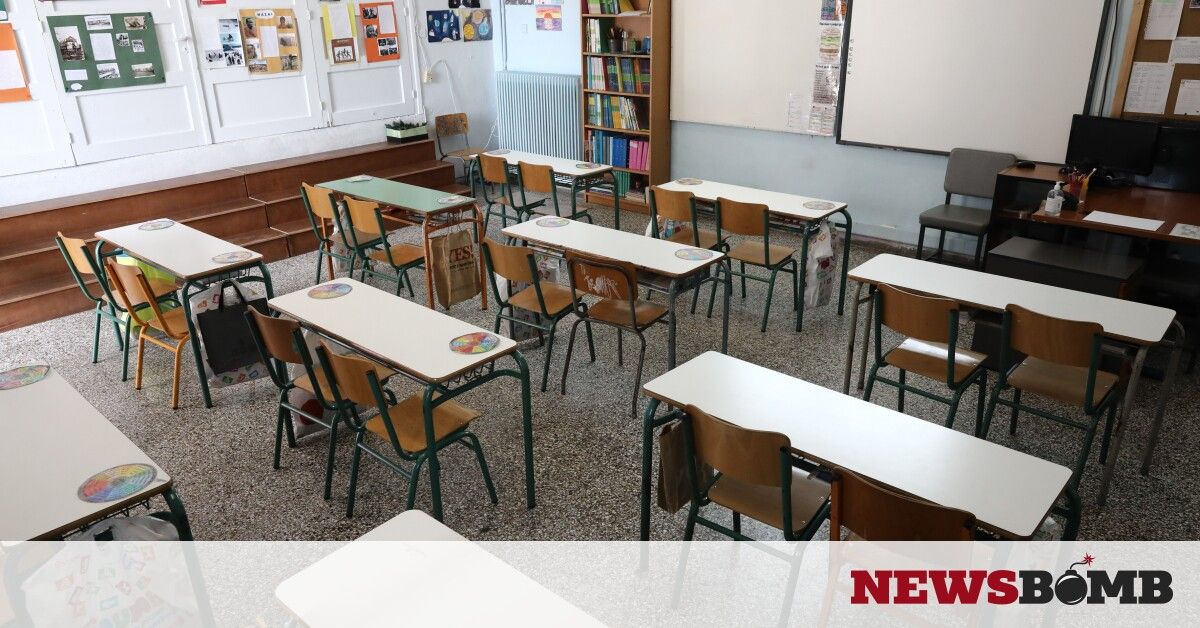 Άνοιγμα σχολείων 2020: Πότε θα ανοίξουν τελικά - Ανατροπή με την εκ ...