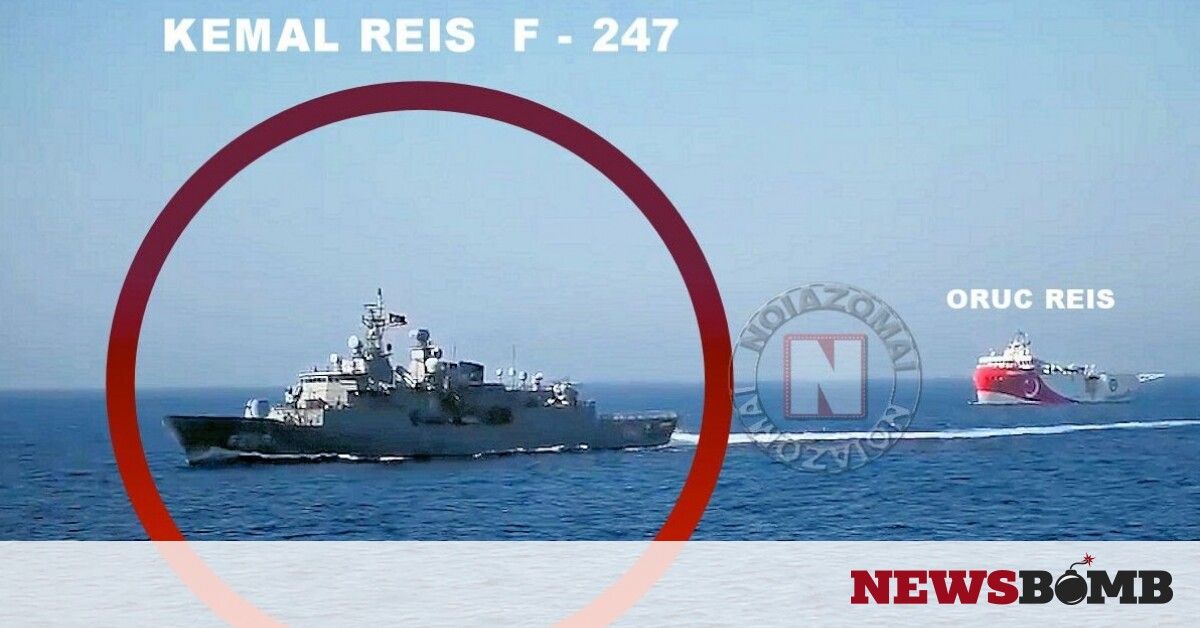 Φωτογραφία ντοκουμέντο με το ρήγμα στο Kemal Reis μετά την επακούμβηση ...