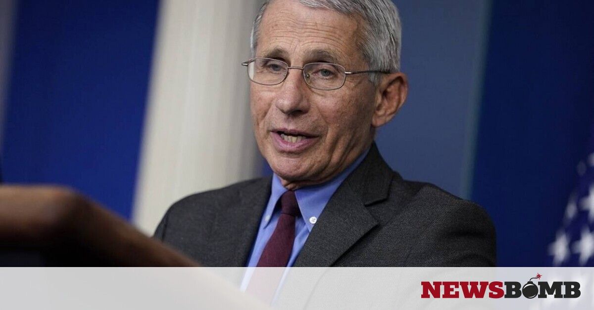 Χειρουργήθηκε για πολύποδα στις φωνητικές χορδές ο Φάουτσι - Newsbomb