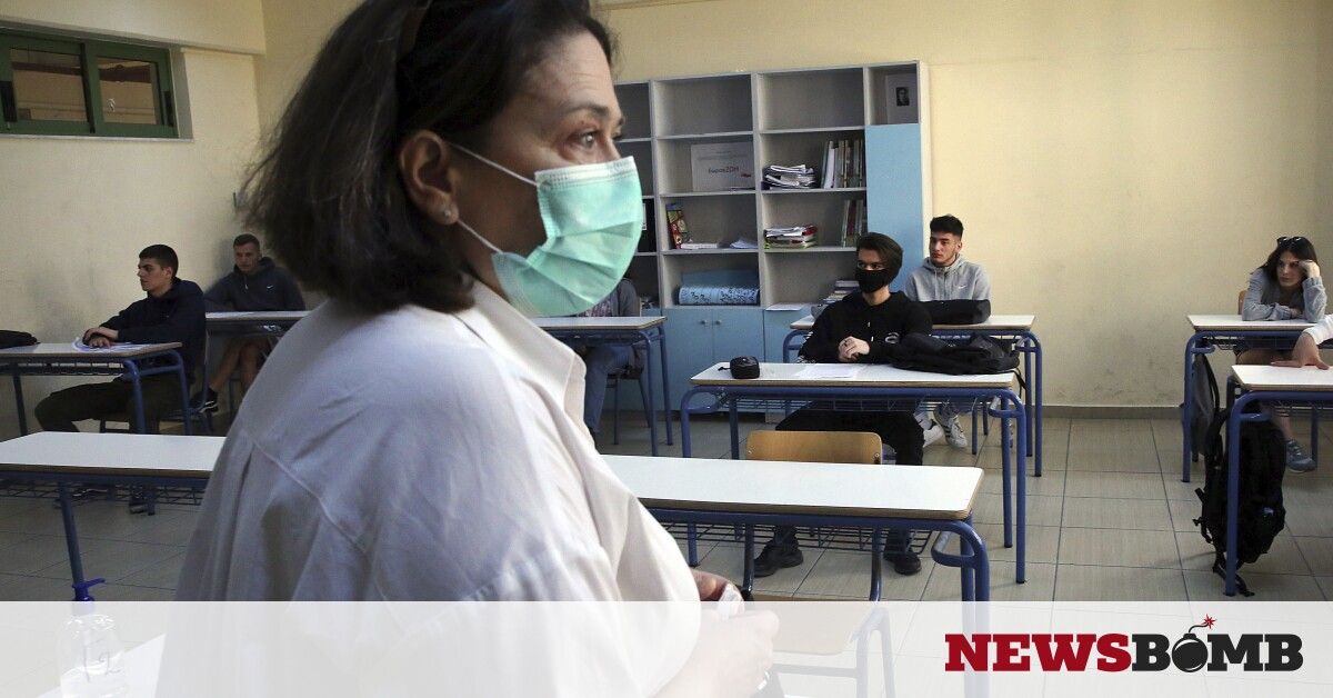 Κορoνοϊός: Οι οδηγίες του ΠΟΥ για τις μάσκες στα παιδιά - Ποια πρέπει ...