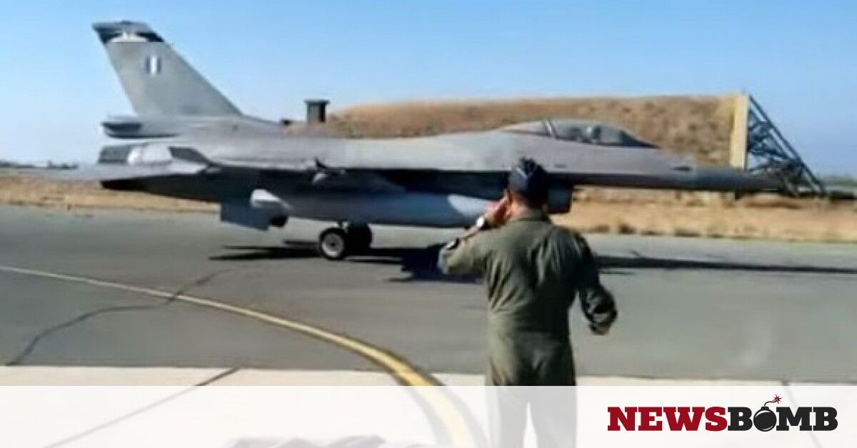 Ιστορική μέρα: Ελληνικά μαχητικά προσγειώθηκαν στην Κύπρο - Πώς έπιασαν ...