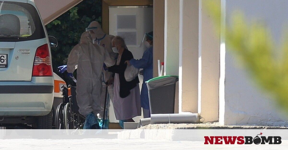 Κορονοϊός: Ξεκινούν έλεγχοι σε Μονάδες Φροντίδας Ηλικιωμένων και ...