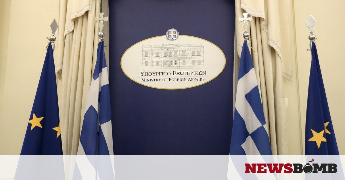 Το υπουργείο Εξωτερικών καταδικάζει το κάψιμο της αφίσας του Ερντογάν ...