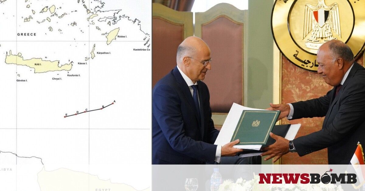 Αυτή είναι η συμφωνία της Ελλάδας με την Αίγυπτο και την Ιταλία για την ...