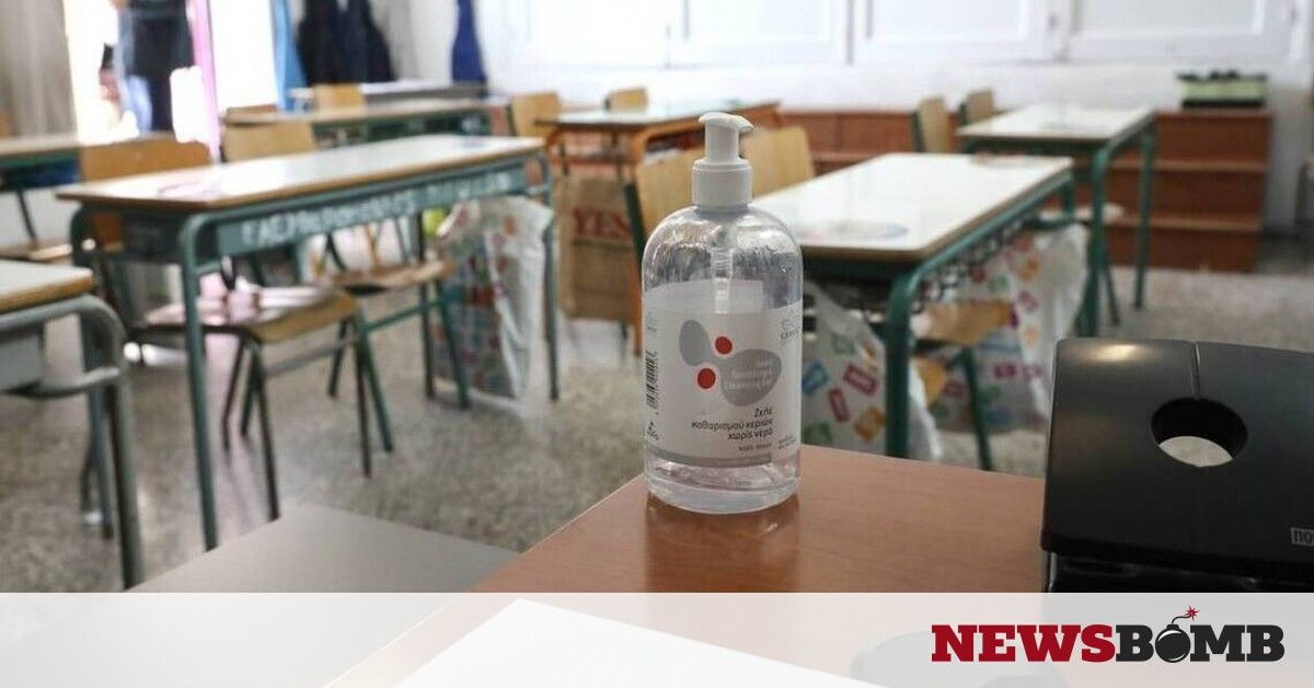 Κορονοϊός - Γώγος: Υπάρχει ασφάλεια για την επιστροφή των παιδιών στα ...