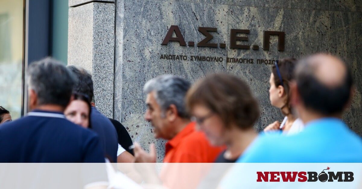 Ανατροπές στο ΑΣΕΠ: Έτσι θα γίνονται οι προσλήψεις στο Δημόσιο – Τα ...