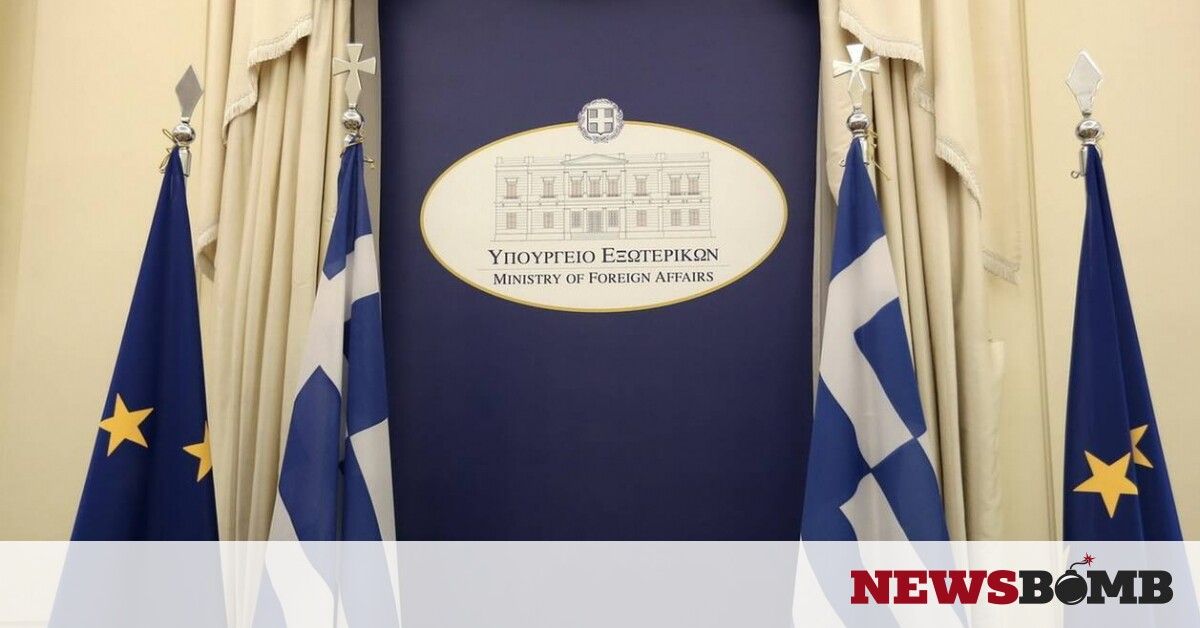 ΥΠΕΞ για νέα παράνομη τουρκική NAVTEX: Η Ελλάδα δεν εκβιάζεται ...