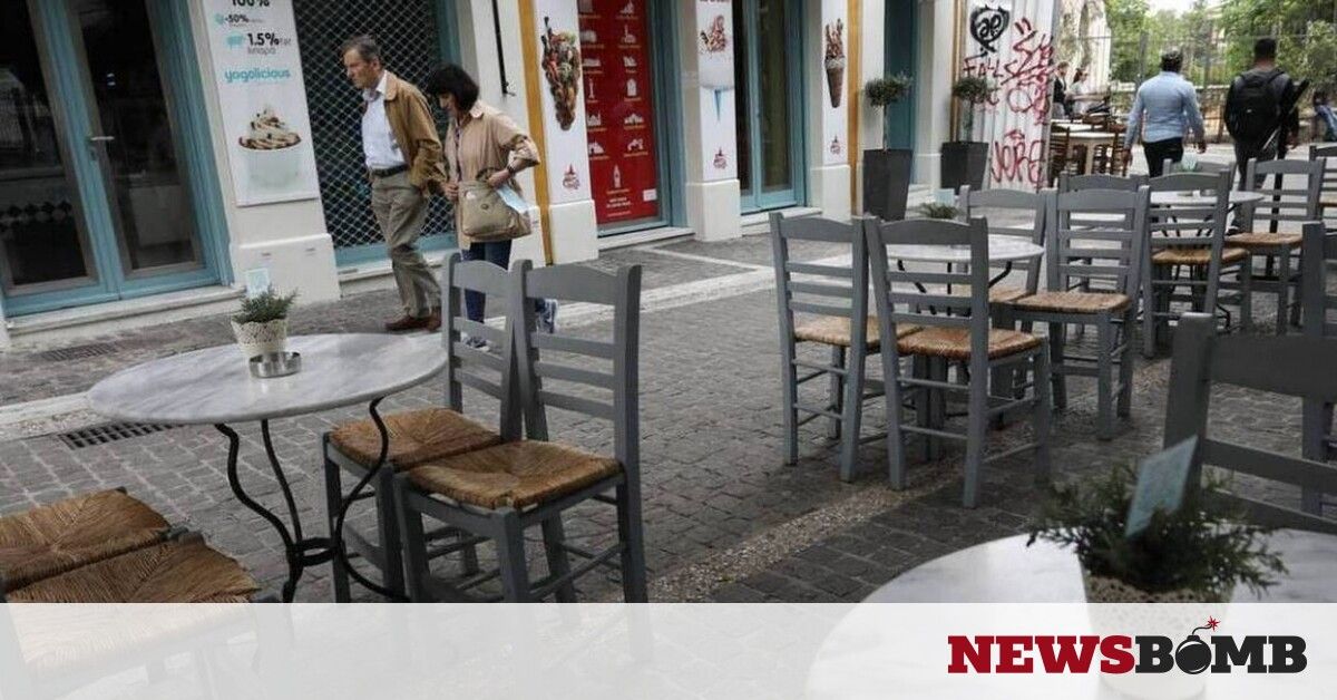 Κορονοϊος:Επανεξέταση των μέτρων για τους εξωτερικούς κοινόχρηστους ...