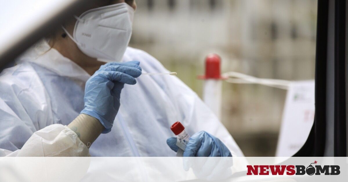 Κορονοϊός -Ιταλία: Πάνω από 1.320 κρούσματα σε μία ημέρα - «Πριν το ...