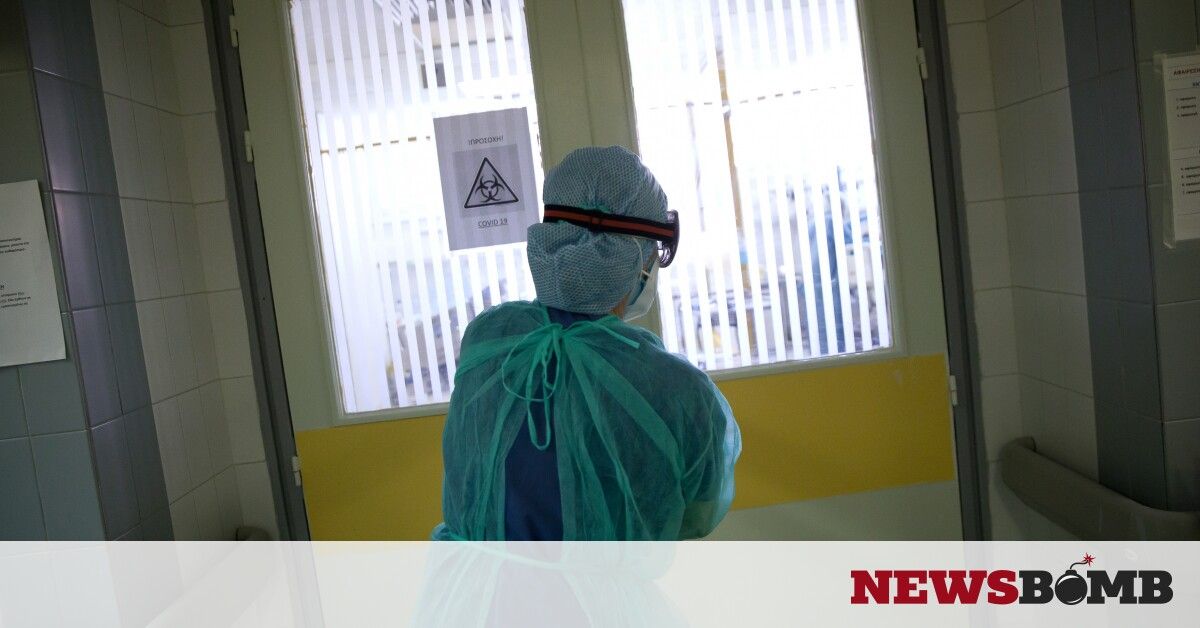 Κορονοϊός - Πτολεμαίδα: Θετική στον ιό μαία στο Μποδοσάκειο Νοσοκομείο ...