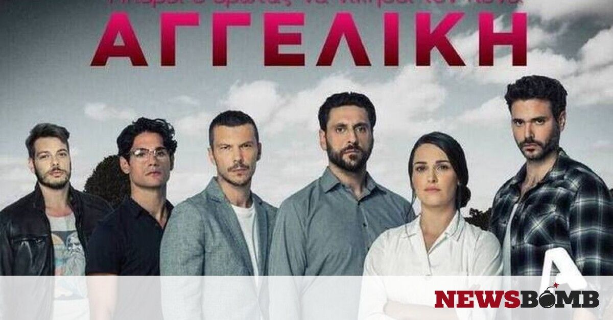 Αγγελική: Όσα πρέπει να γνωρίζετε για τη νέα σειρά του Alpha! - Newsbomb