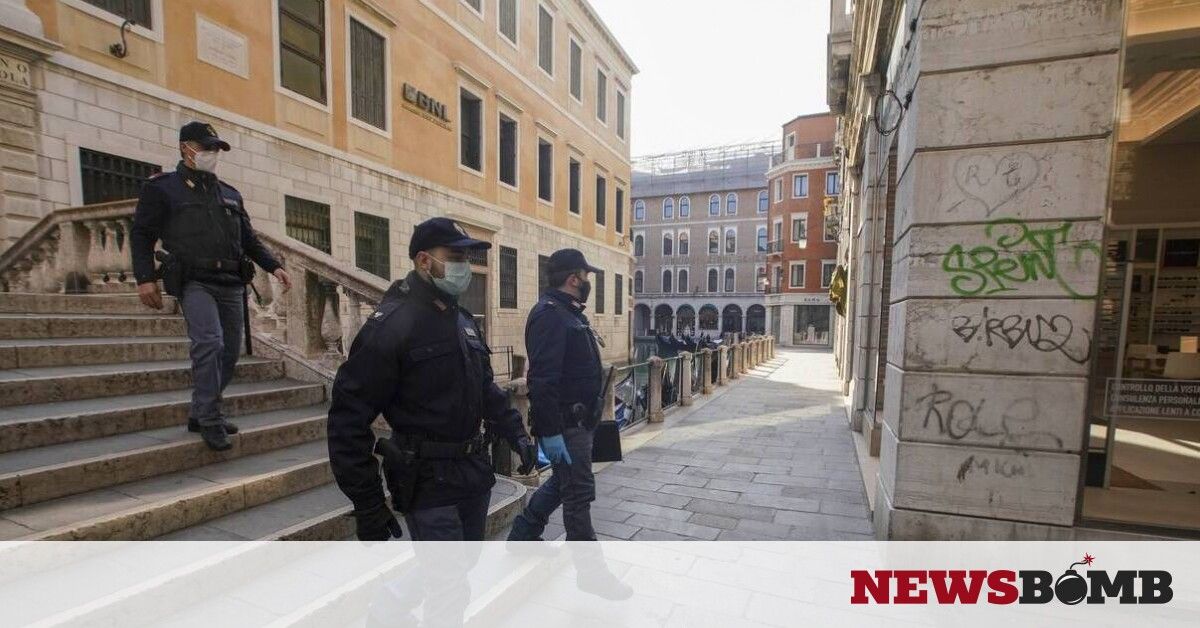 Ιταλία: Συγκίνηση και αγανάκτηση από την άγρια δολοφονία 21χρονου (pic ...