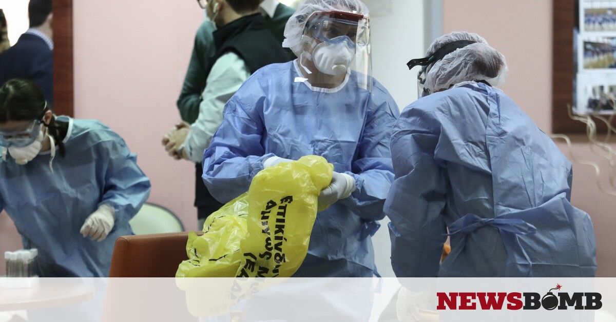 Γιαννιτσά - Κορονοϊός: Αναστολή λειτουργίας του εργοστασίου που έγινε ...