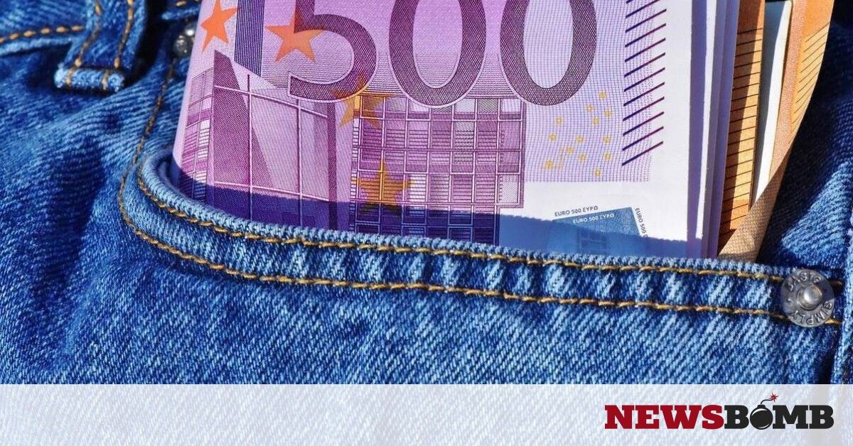 Επίδομα 534 ευρώ: Σήμερα η καταβολή του στους δικαιούχους - Newsbomb