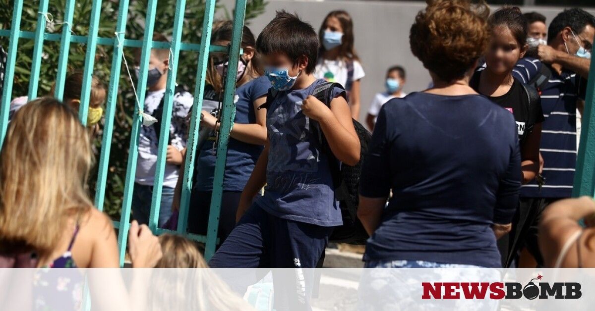 Άνοιγμα σχολείων: Γιατί είχαν λάθος μέγεθος οι μάσκες που δόθηκαν στους ...