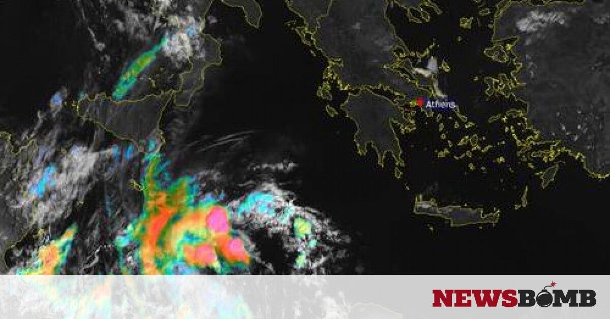Καιρός: Ραγδαία επιδείνωση - Έρχονται βροχές και καταιγίδες - Newsbomb