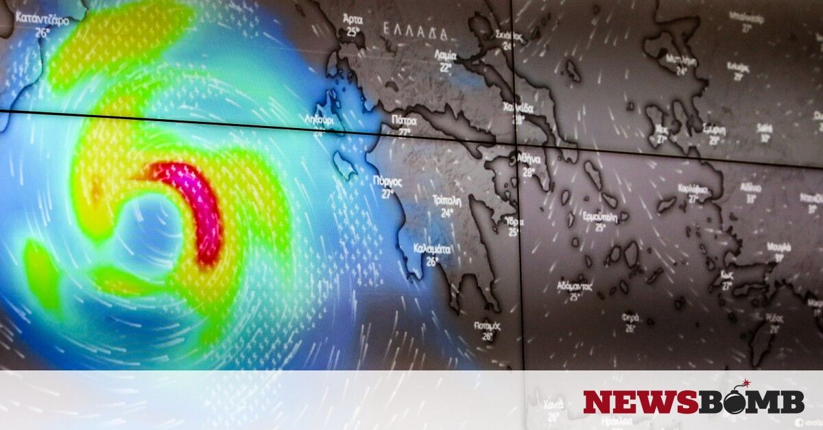Ποιος είναι ο Ιανός; - Newsbomb