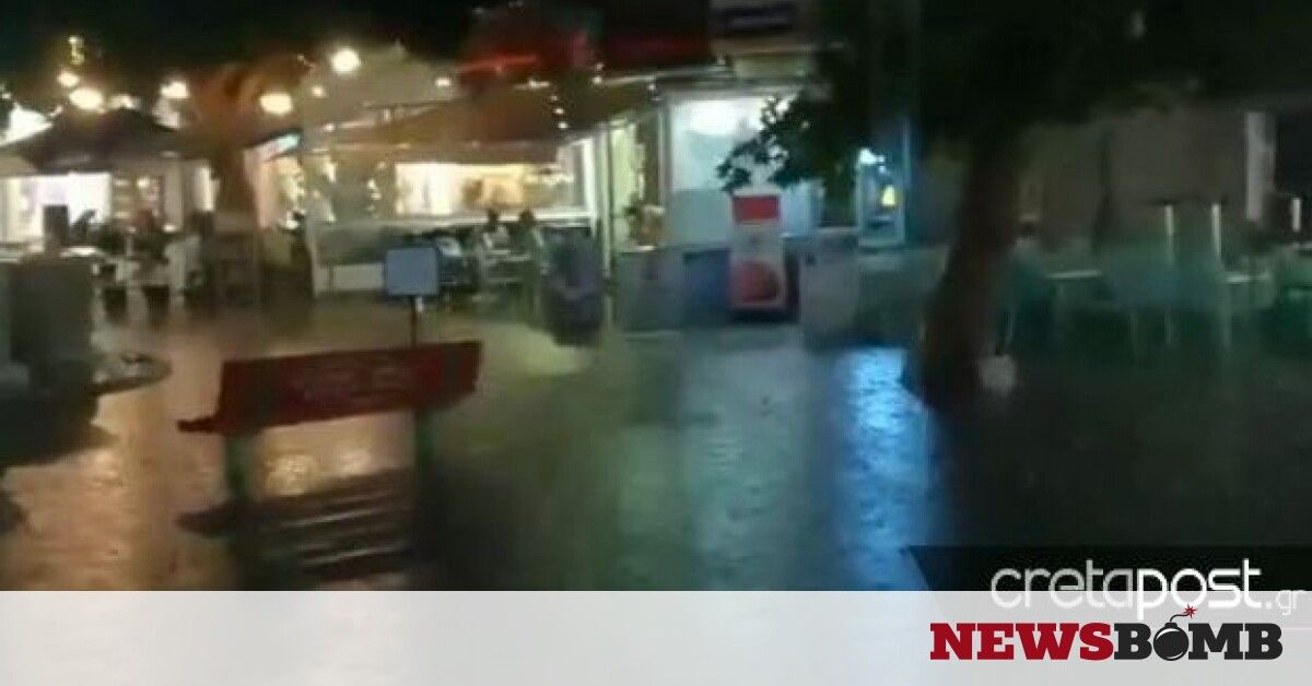 Κακοκαιρία: Ο Ιανός «μαστιγώνει» την Κρήτη - Πλημμύρες και διακοπές ...