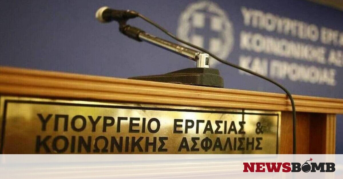 Τριπλή παρέμβαση στην αγορά εργασίας δρομολογεί η κυβέρνηση - Newsbomb