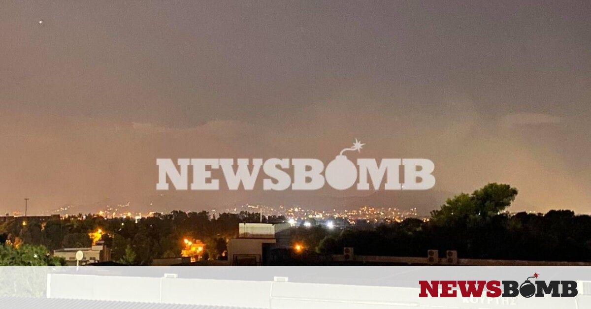 Προσοχή! Μήνυμα από το 112 σε κατοίκους της Αττικής - Μεγάλη φωτιά τώρα ...