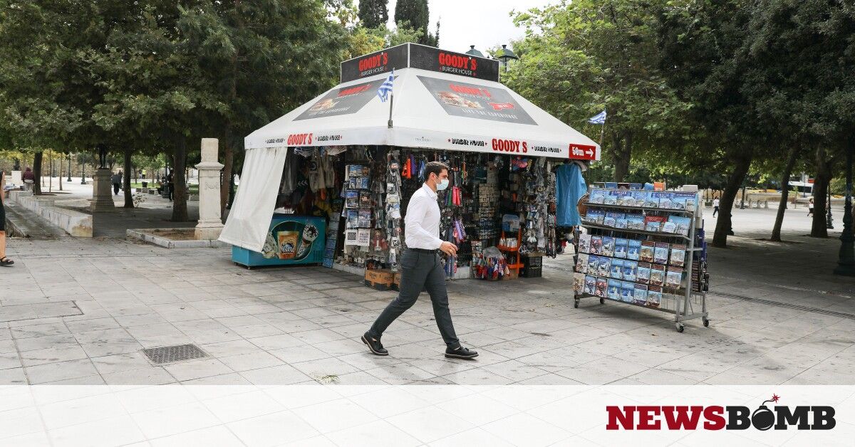 Κορονοϊός στην Ελλάδα: Σε ισχύ από σήμερα τα νέα μέτρα - Ποια ...