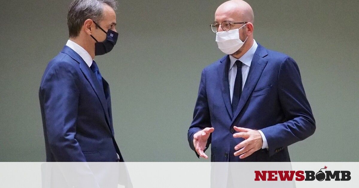 Σύνοδος Κορυφής: Απομακρύνεται η προοπτική των κυρώσεων για την Τουρκία ...
