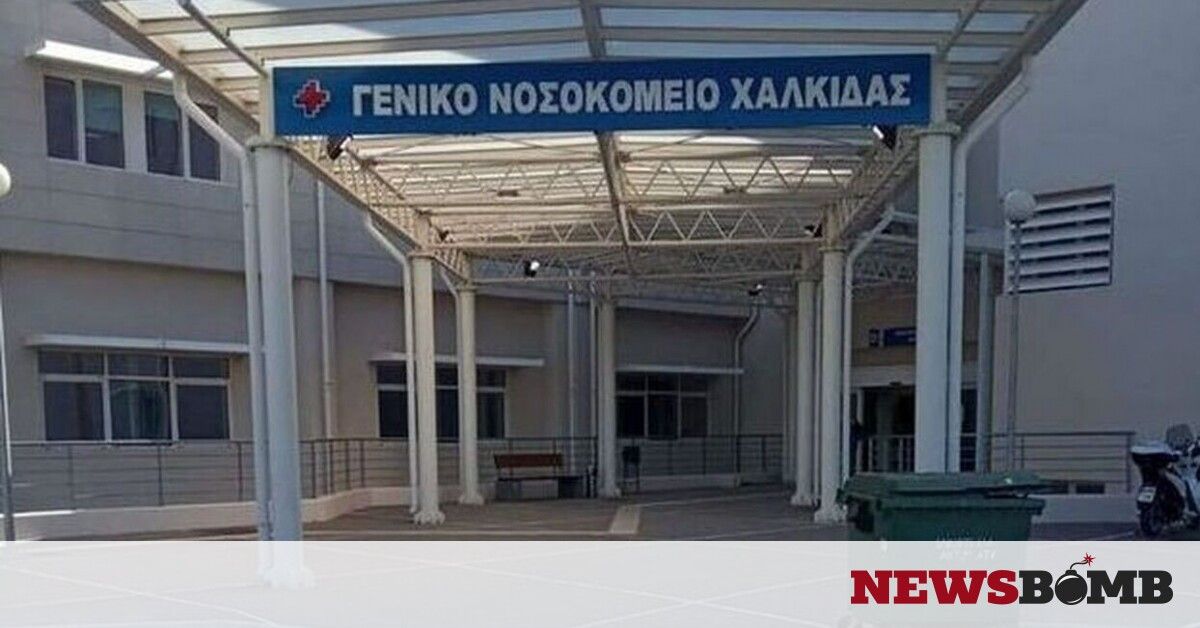 Κορονοϊός -Έκτακτη προειδοποίηση σε Θήβα και Χαλκίδα: Μείνετε στα ...