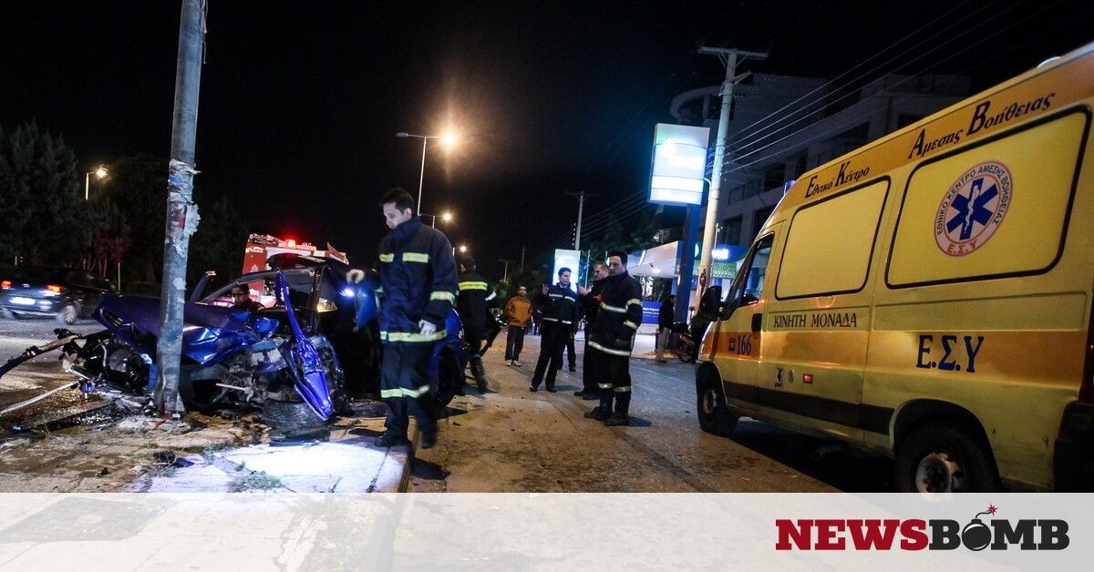 Αθήνα: Τροχαίο με τραυματίες στη Βασιλίσσης Αμαλίας - Απεγκλωβιστήκαν ...