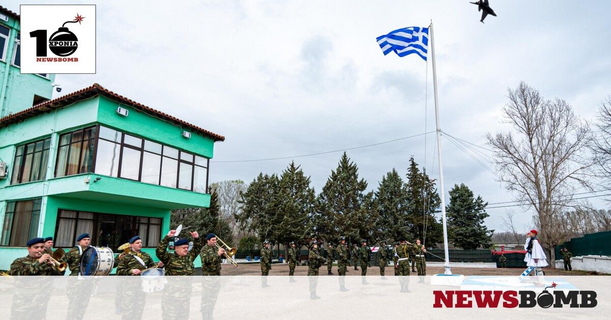 Newsbomb.gr: Δέκα χρόνια πιστοί στο εθνικό συμφέρον και στις αξίες της ...