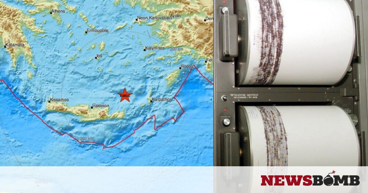 Στο «χορό» των Ρίχτερ η Κρήτη - Εννέα σεισμοί μέσα σε λίγες ώρες - Newsbomb