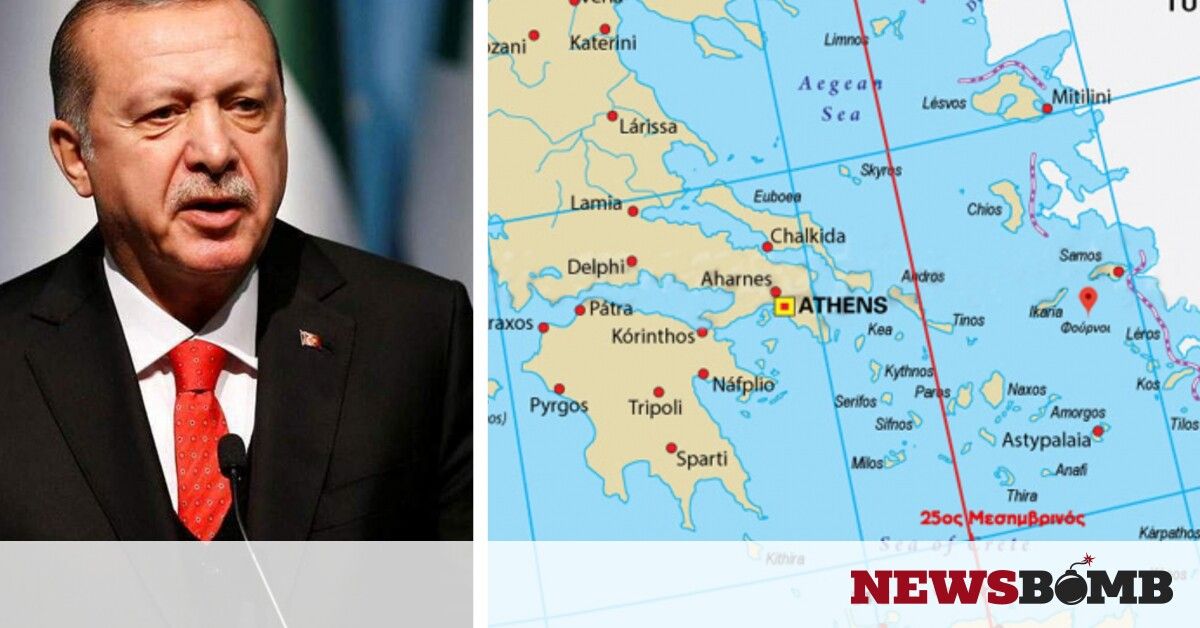 Δραματικές εξελίξεις: Η Τουρκία κόβει το Αιγαίο στη μέση – Το «ύπουλο ...