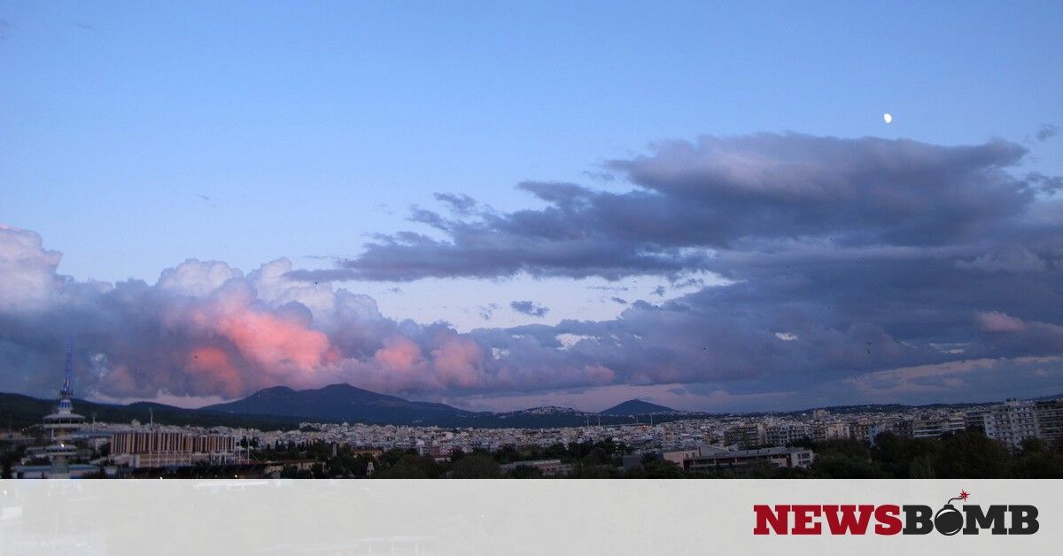 Καιρός σήμερα: Συννεφιά, βροχές και πτώση της θερμοκρασίας - Πού θα ...