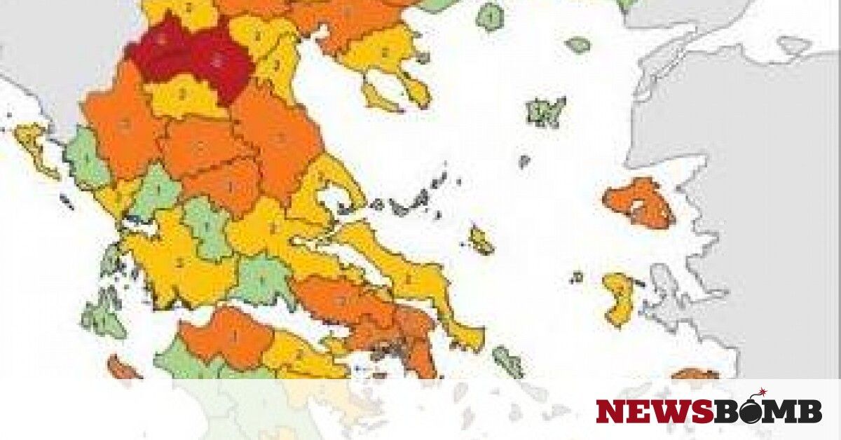 Κορονοϊός: Δείτε αναλυτικά το νέο επιδημιολογικό χάρτη - Newsbomb