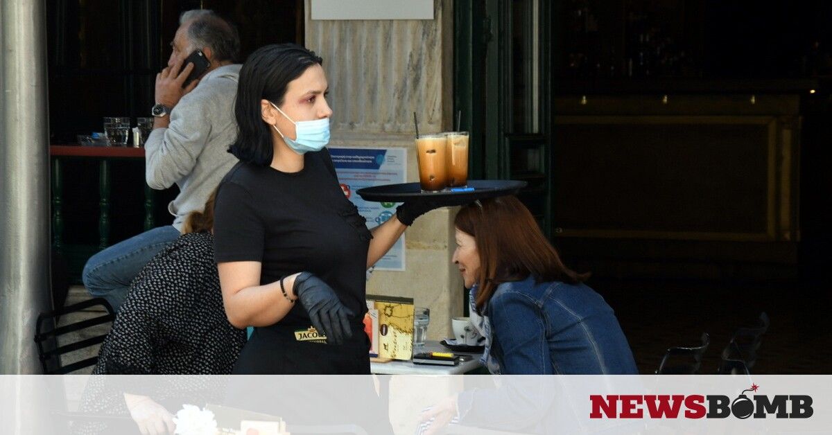 Κορονοϊός: Πώς θα φοράμε μάσκα σε καταστήματα εστίασης όπως καφέ, μπαρ ...