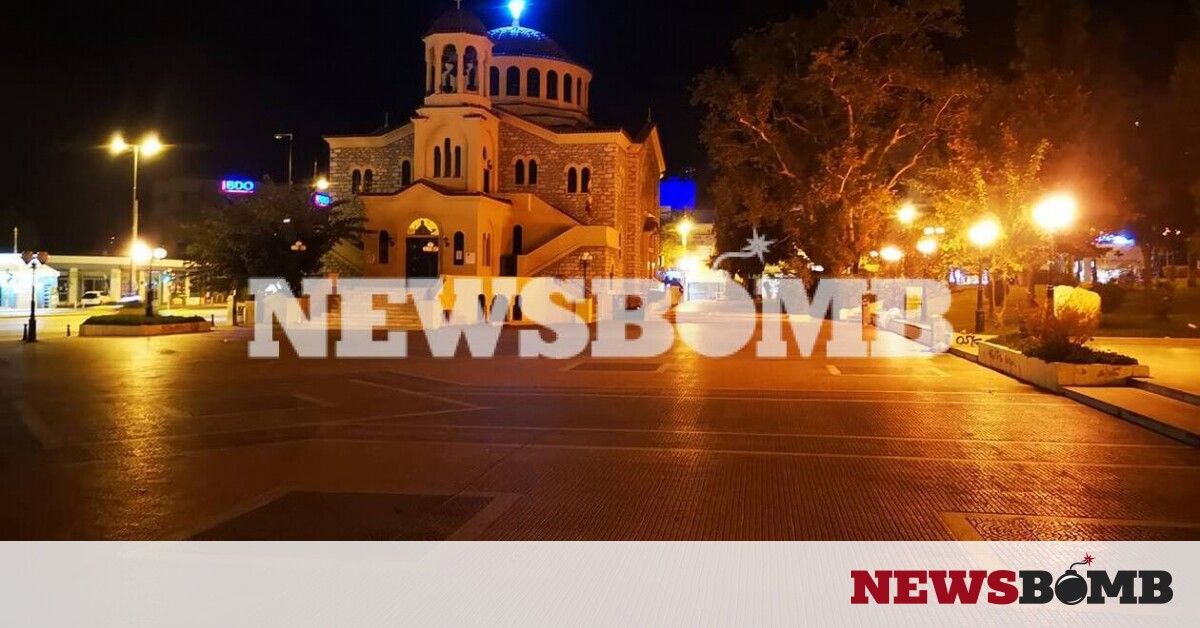 Κορονοϊος - Απαγόρευση κυκλοφορίας: Έρημο Σαββατόβραδο σε Αθήνα και ...