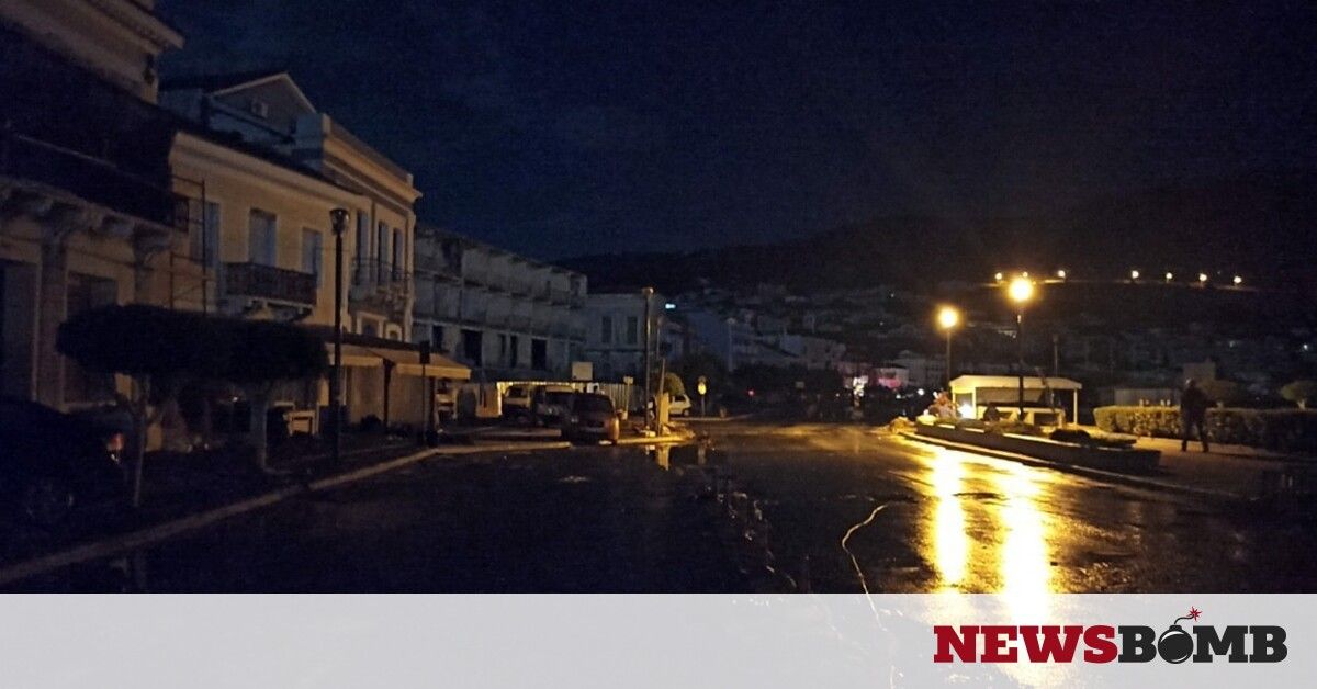 Σεισμός: Δύσκολη νύχτα στη Σάμο - Στους δρόμους οι κάτοικοι - Αγωνία ...