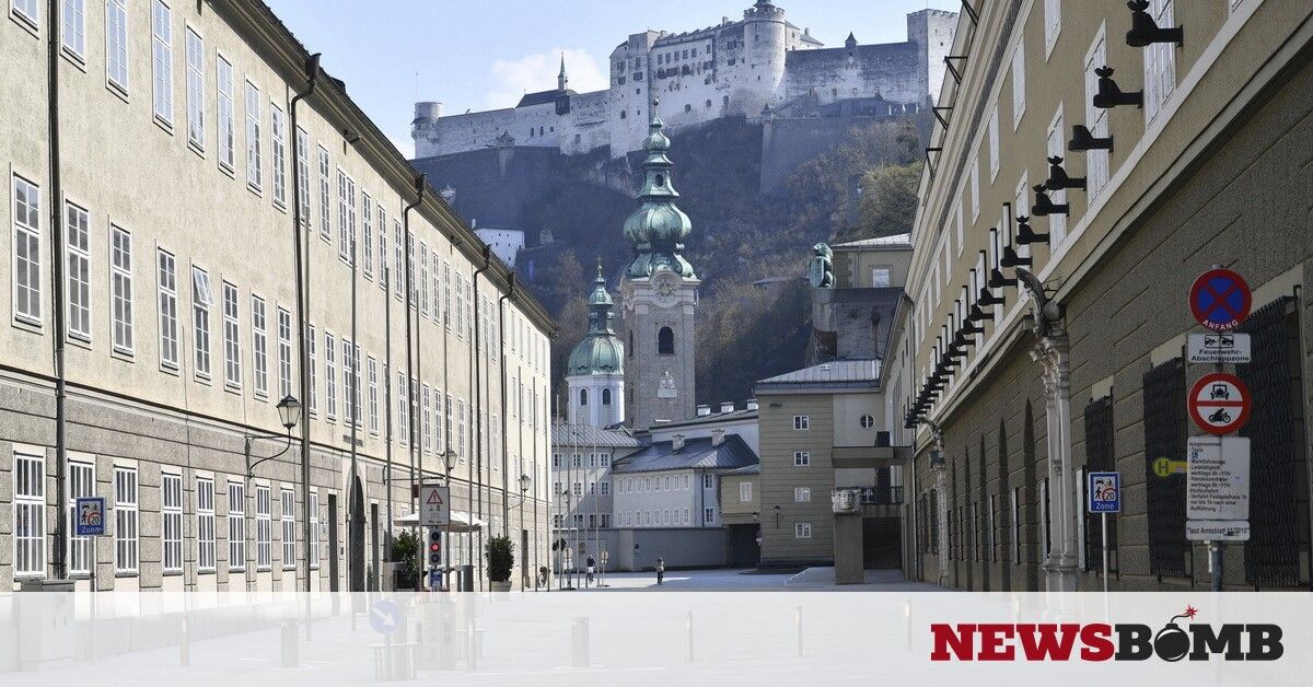 Κορονοϊός - Αυστρία: «Γονατίζει» τον πολιτισμό το νέο lockdown - Newsbomb