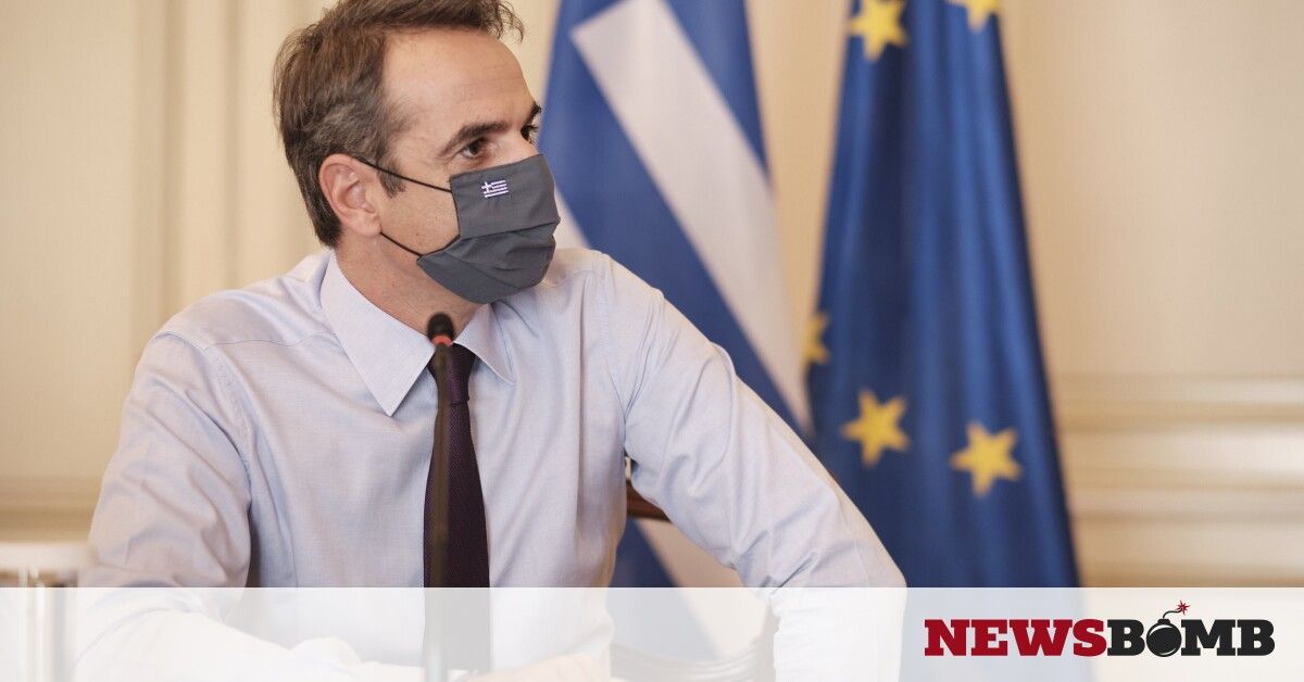 Μητσοτάκης για επίθεση στη Βιέννη: Είμαι σοκαρισμένος – Ενωμένη η ...