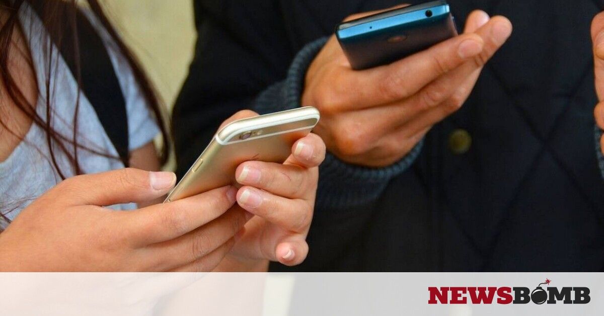 Κορονοϊός - Lockdown: SMS στο 13033 σε Θεσσαλονίκη και Σέρρες - Πώς θα βγαίνετε από το σπίτι ...
