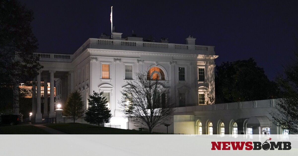 Εκλογές ΗΠΑ 2020: Συγκέντρωση δίπλα στο Λευκό Οίκο από υποστηρικτές του ...