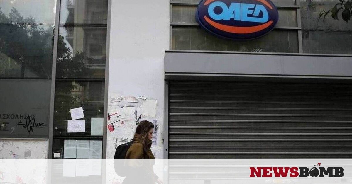 ΟΑΕΔ: Αυτά είναι τα επτά προγράμματα που «τρέχουν» για 6.000 νέες ...